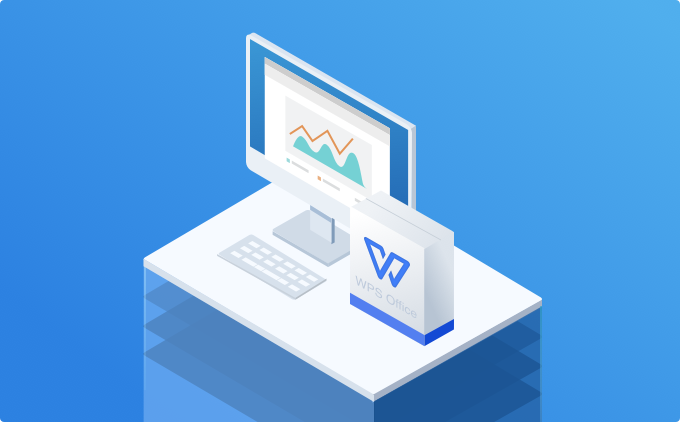 金山WPS企业版官网，WPS Office提供兼容、正版、适用OFFICE